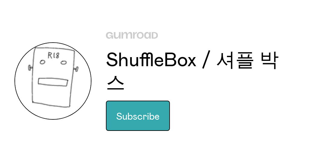 ShuffleBox / 셔플 박스