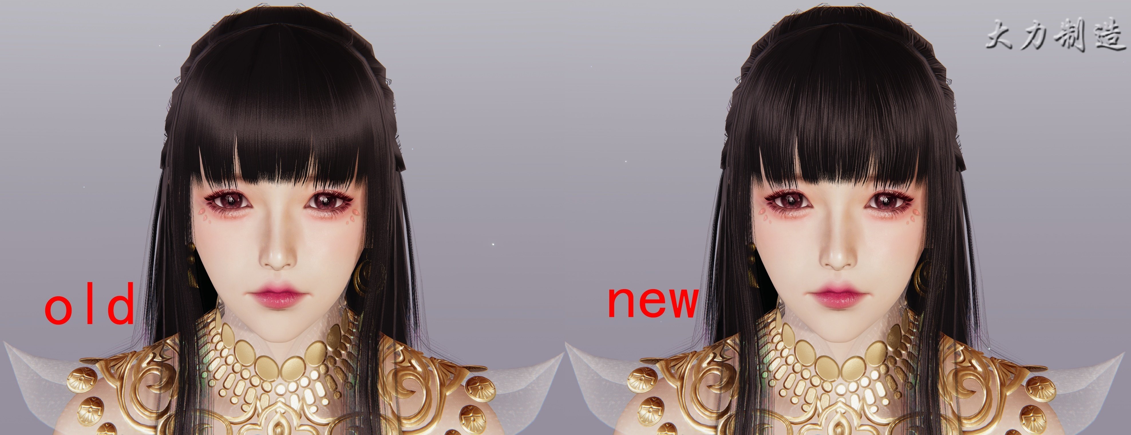 032 - Hair Upgrade HS2（HoneySelect2）+AI（AI-Syoujyo）MOD-大力-梦华-更新骨骼