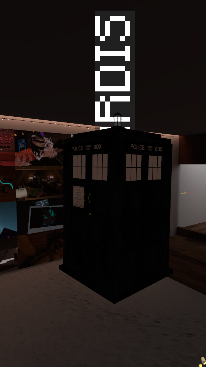 Tardis Vrchat Follower