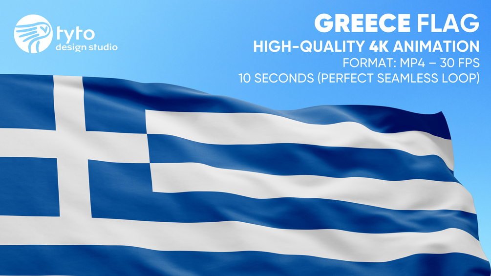 GREECE Flag Animation
