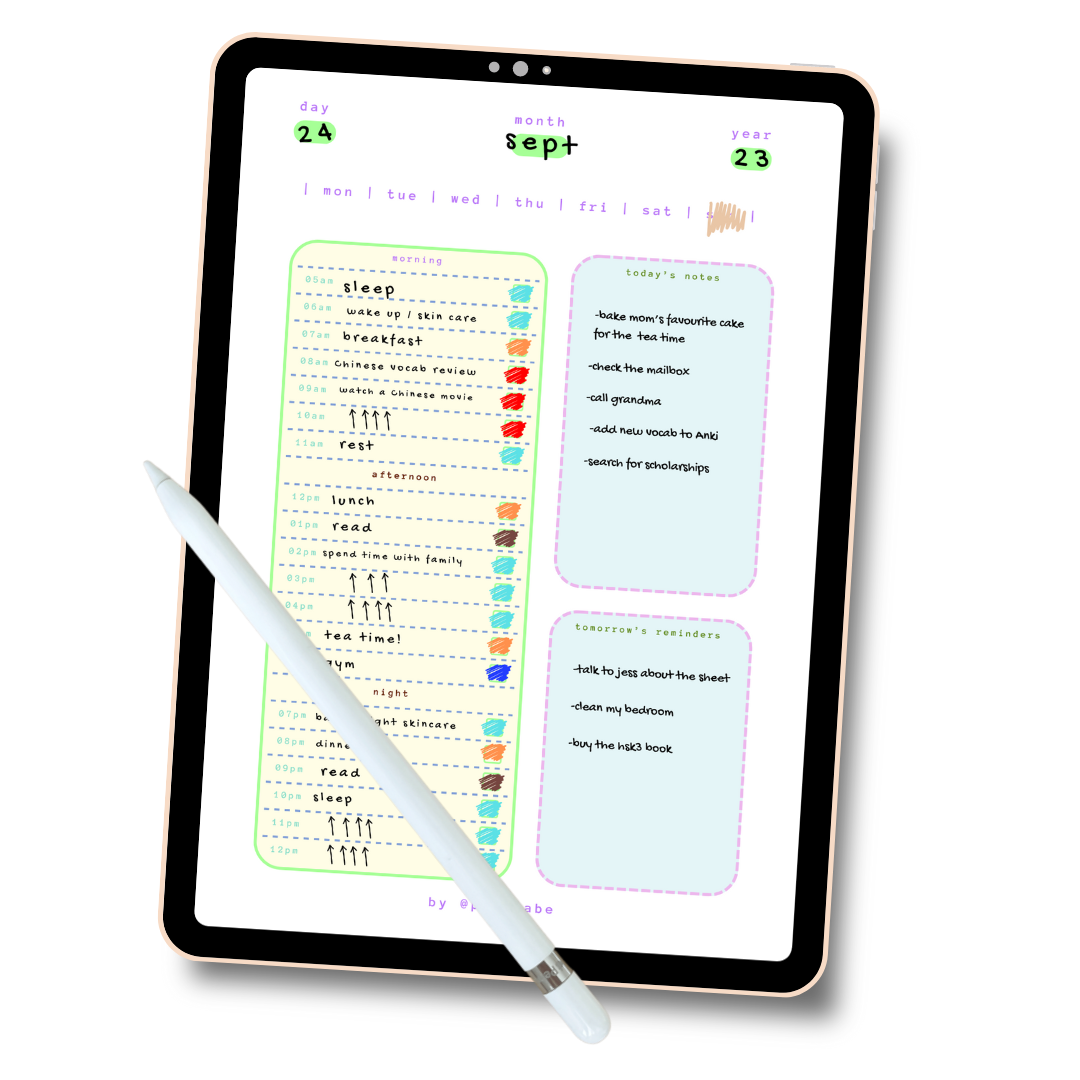 Super Bundle: All 4 Seasons Daily Planners + Basic Daily Planner