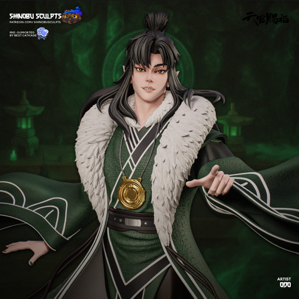 Qi Rong | Heaven Officials Blessing