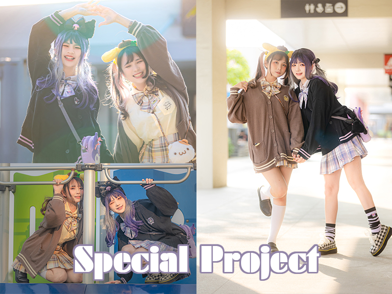 Stityo | 2023_April_Special Project