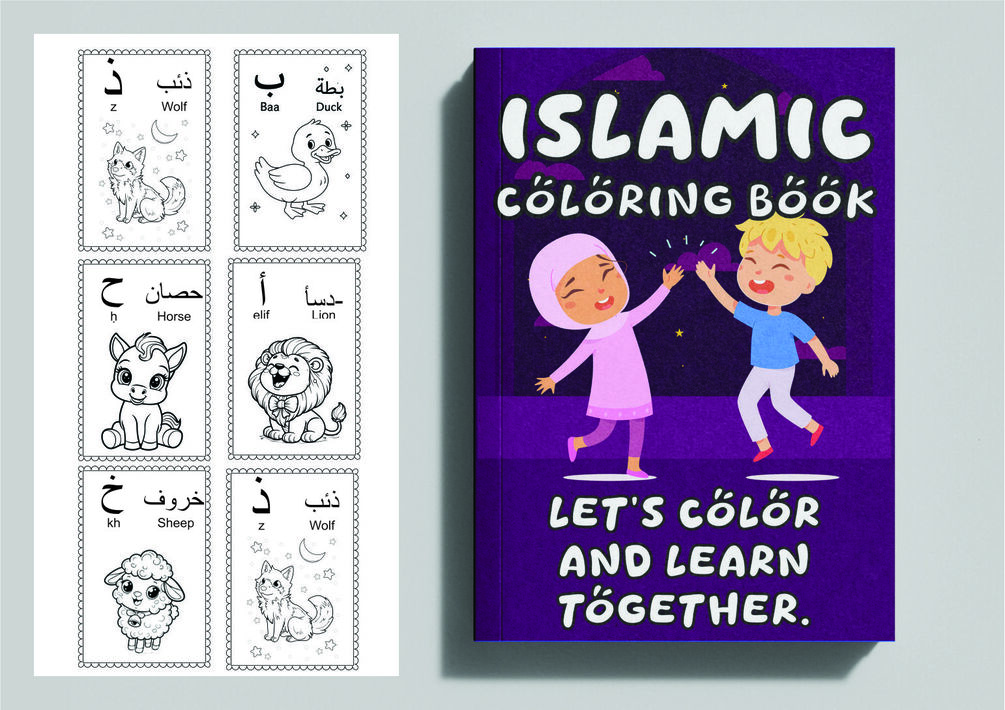 Islamic Alphabet Coloring eBook | Arabic Letters & Animals | Learn ...
