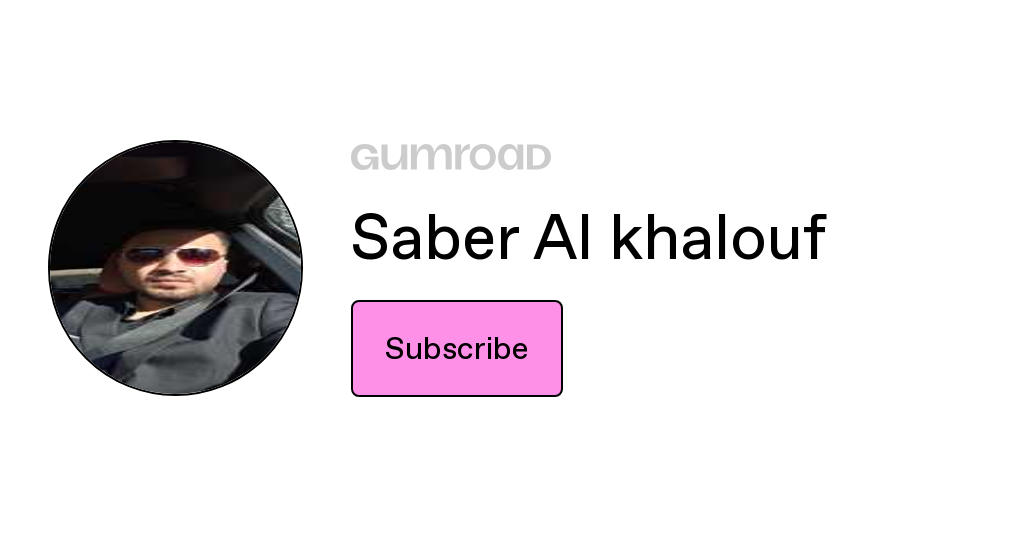Saber Al khalouf