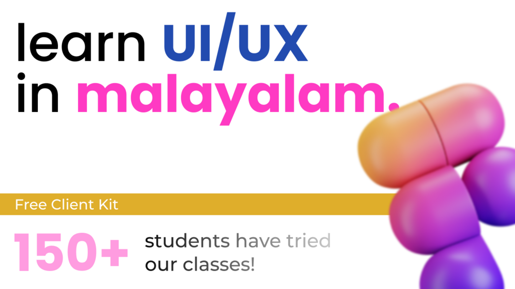 Uiux For Beginners Malayalam 