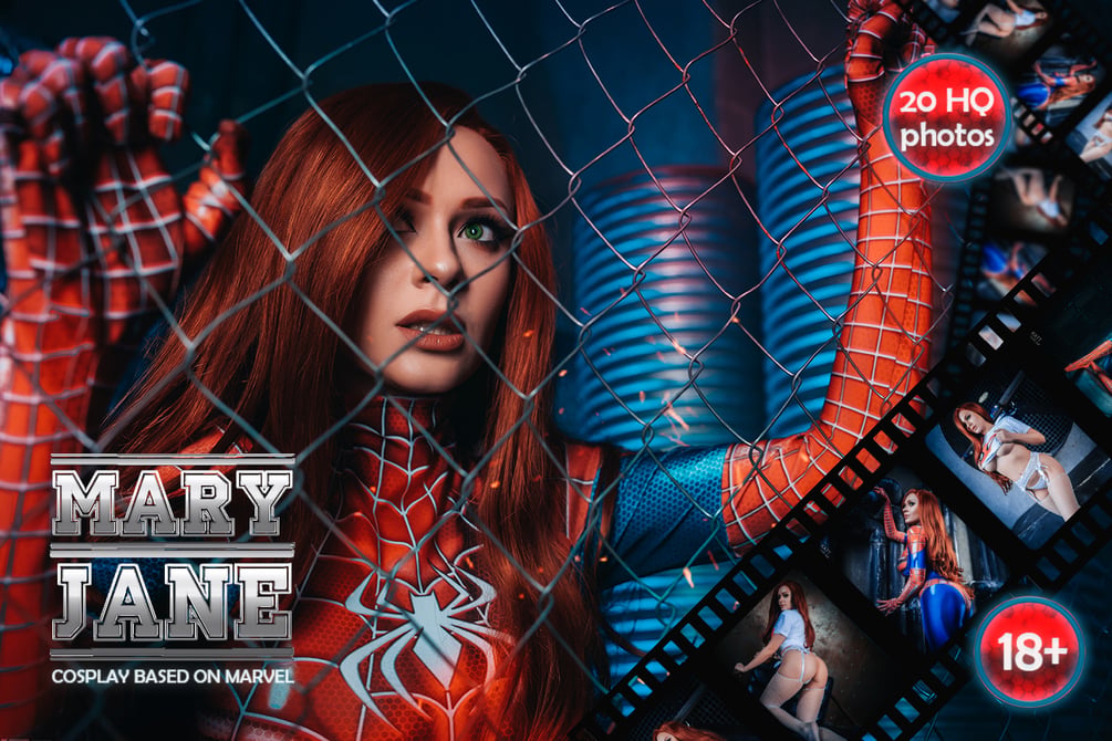 Mary Jane