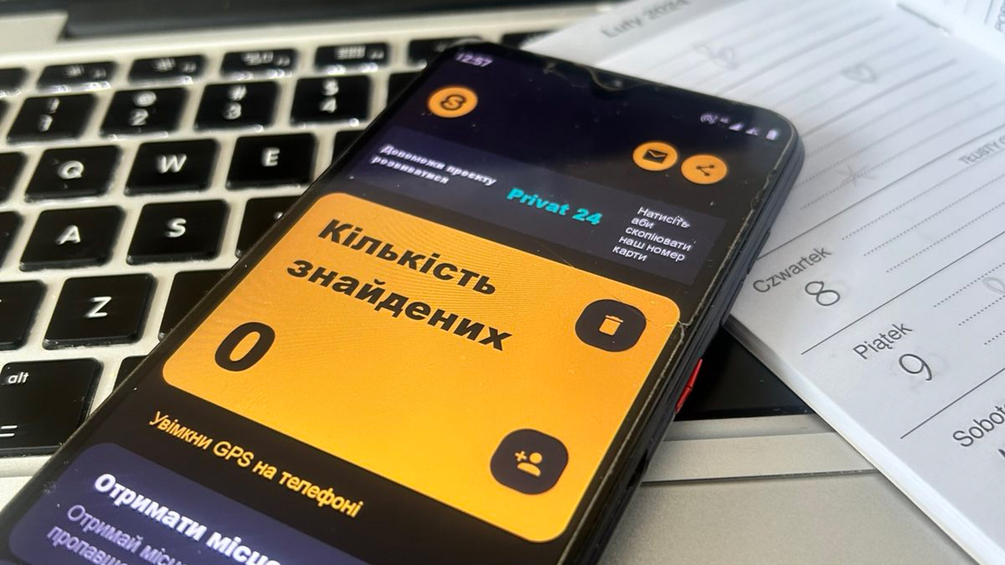 Mobile application for the Android platform to assist in searching for ...