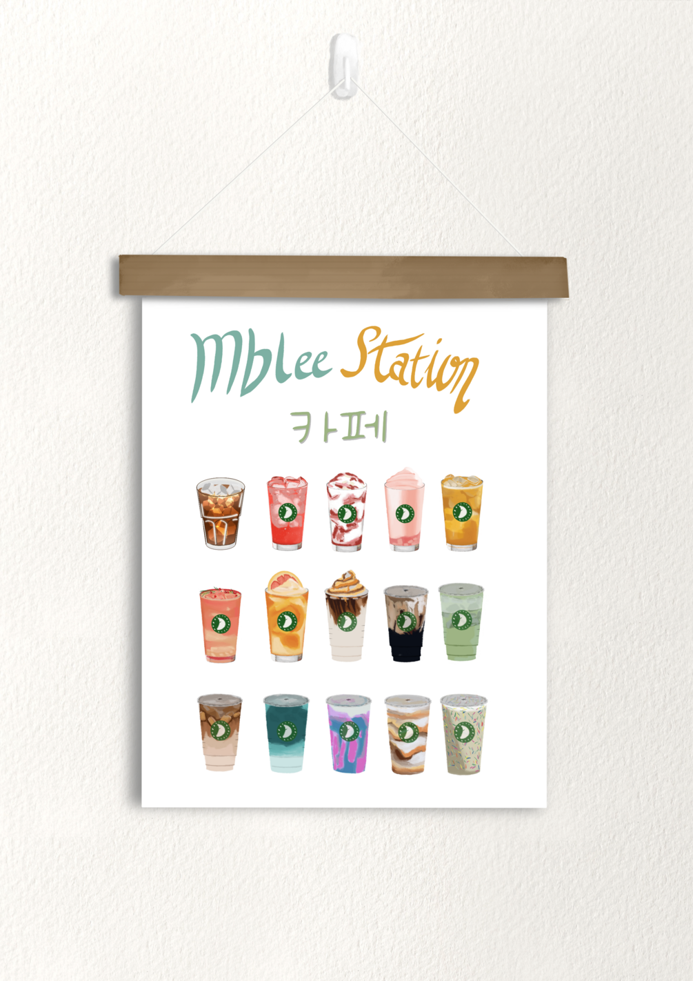 Mblee Station Cafe (Moonbucks') Digital Planner Sticker