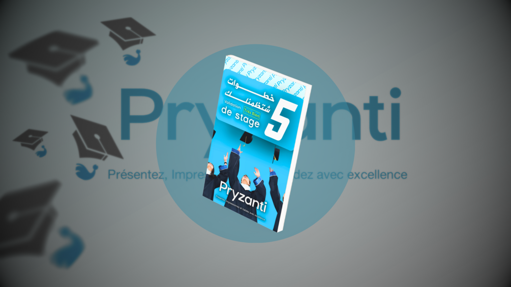 5 étapes pour valider votre stage avec mention