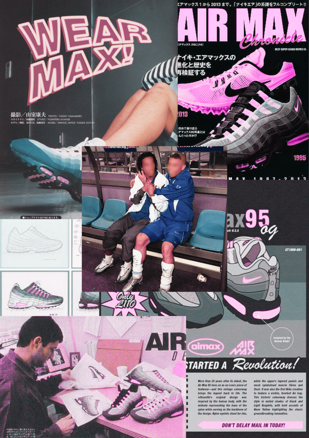 Retro Nike AM95 poster
