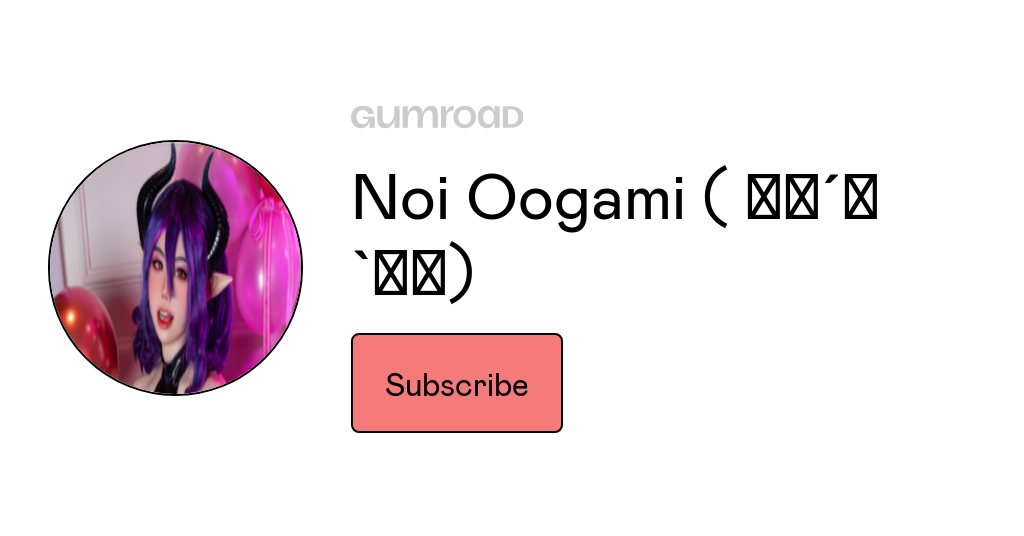 Noi Oogami ( ⸝⸝´꒳`⸝⸝)