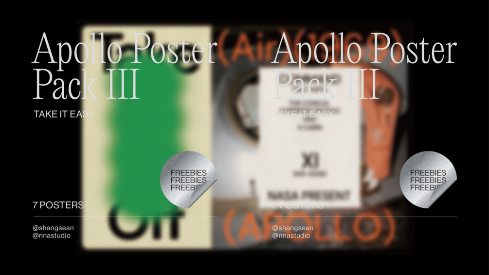 Apollo poster pack III #FREE