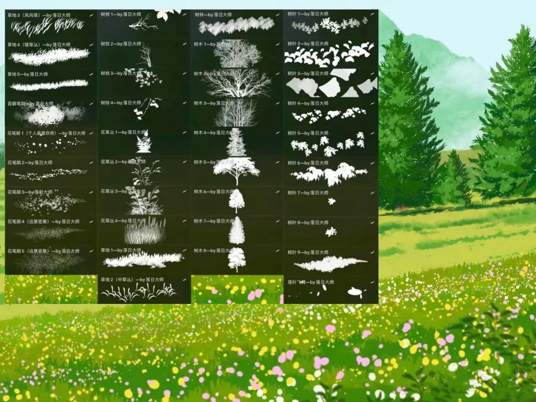 Procreate Scene Brushes: Effortlessly Create Masterpiece Works!