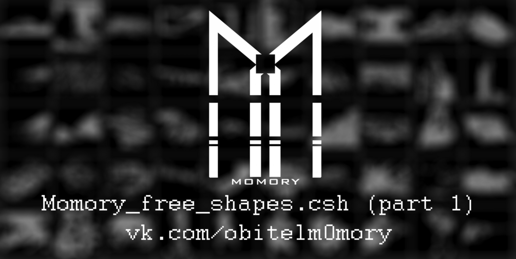 FREE shapes by Momory (PART 1)