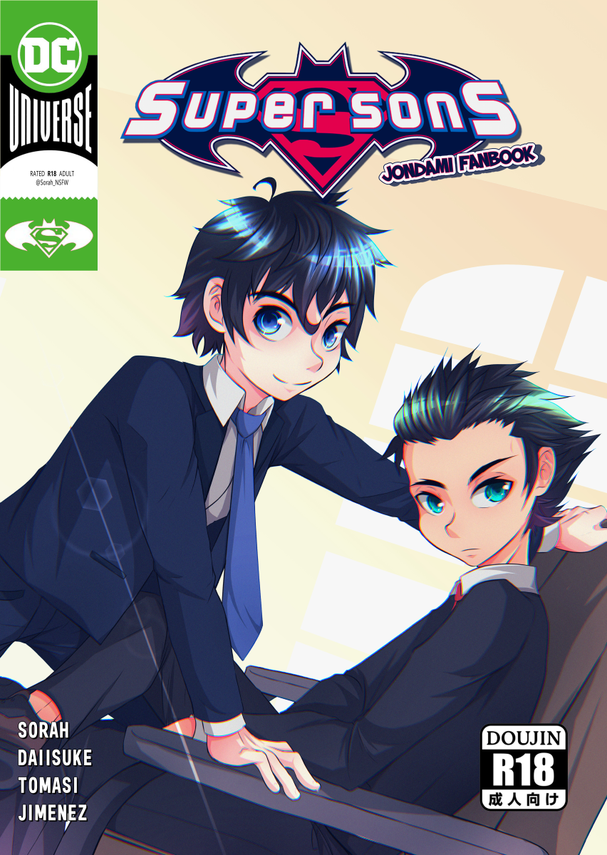 New Year's Rest [JonDami Fanbook]