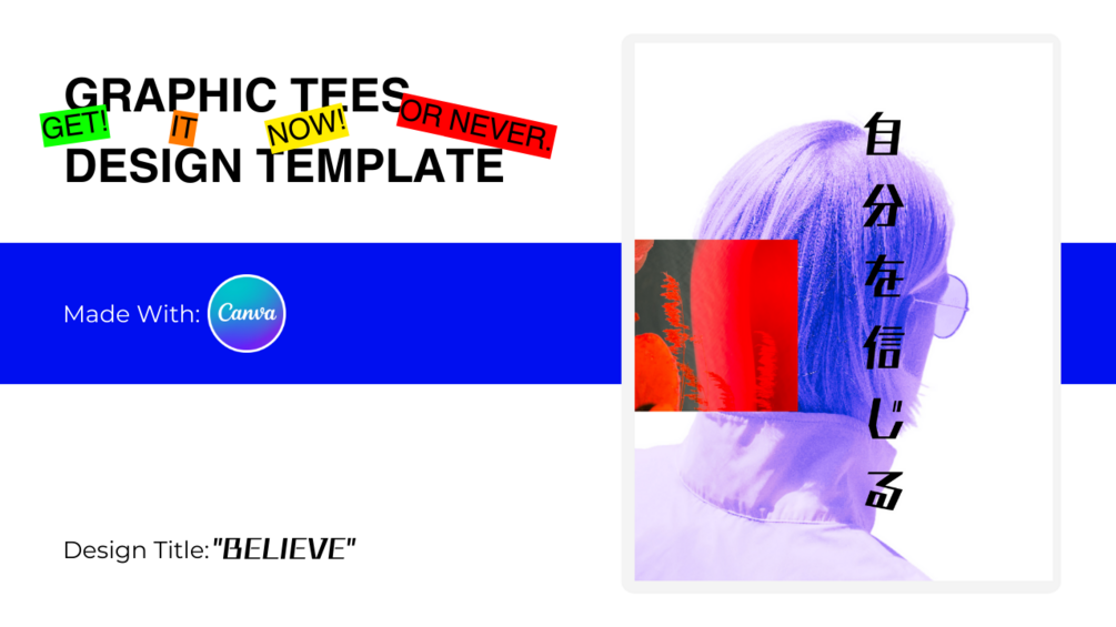 Graphic Tees Design Template - BELIEVE