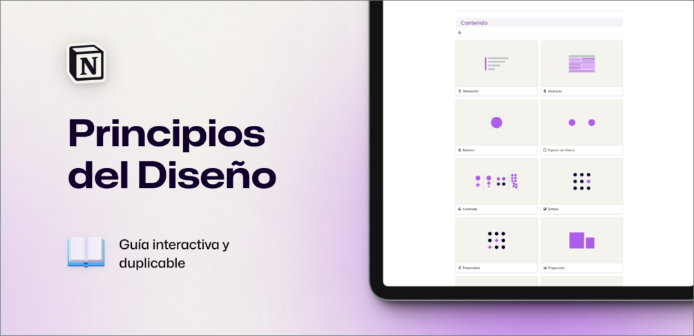 Principios del Diseño