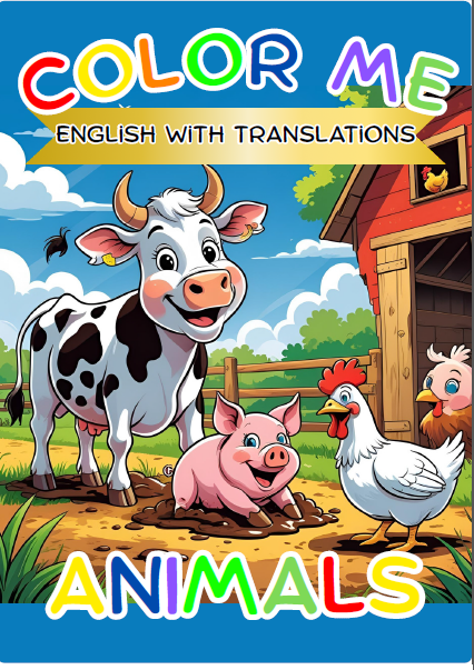 Color Me, Animals (4-in-1 Bundle)