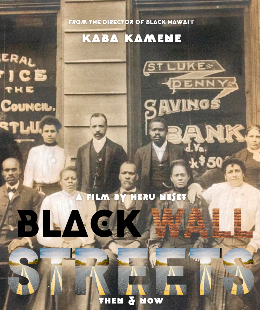 Black Wall Streets (Documentary)