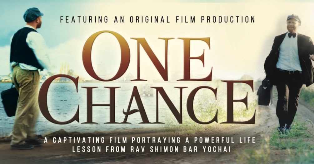 Featured Film: "One Chance"