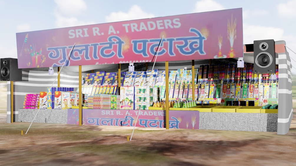 Cracker shop