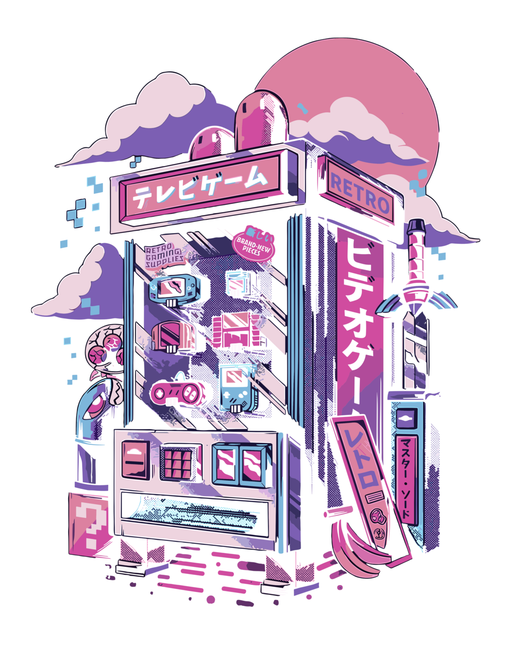 🕹️🎮 Retro Game Series PNG Illustration 🎮🕹️