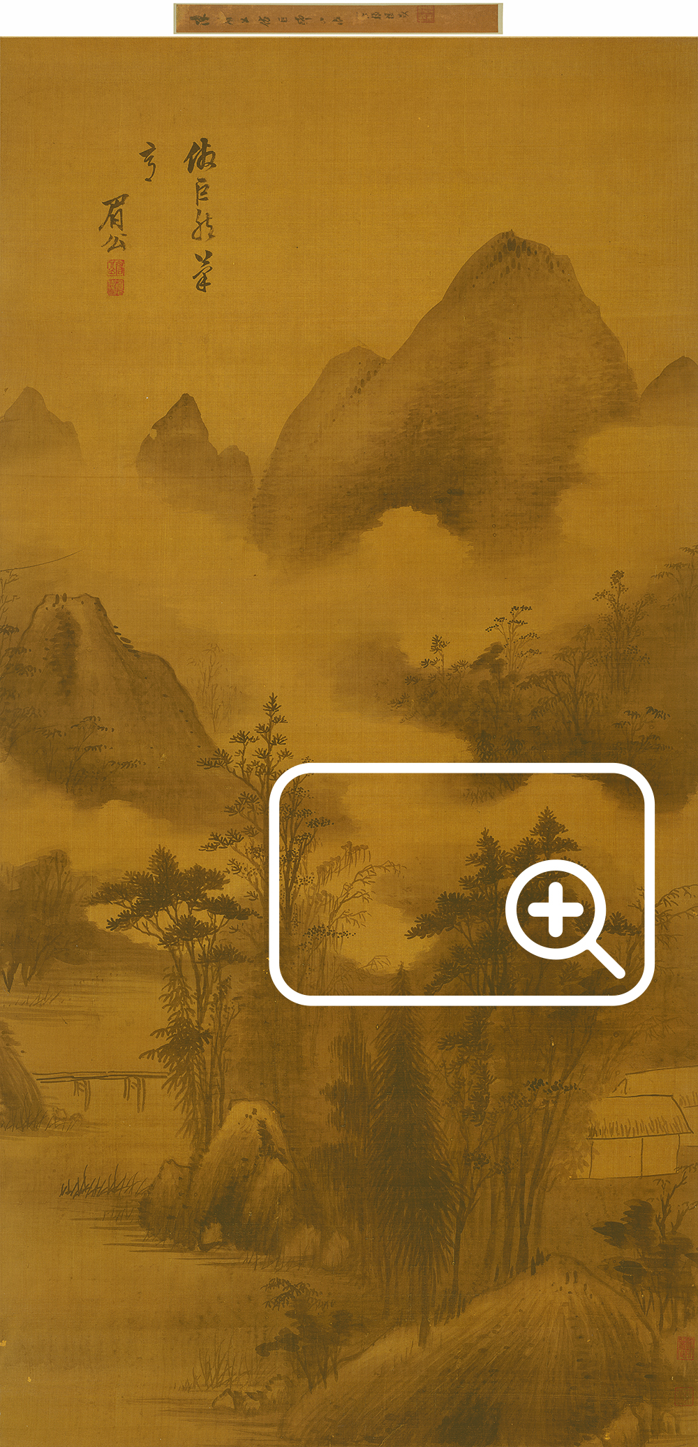 13 digital images of Chen Jiru/陳繼儒 Chinese paintings, people landscape ...