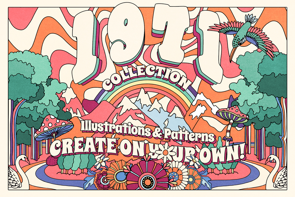 1971 • A Retro Graphic Collection