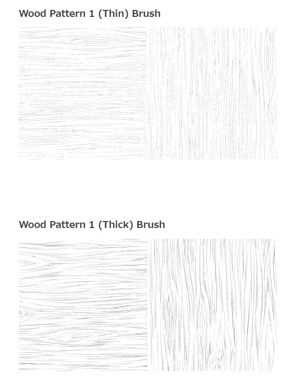 Wood Pattern 4 Type Brushes