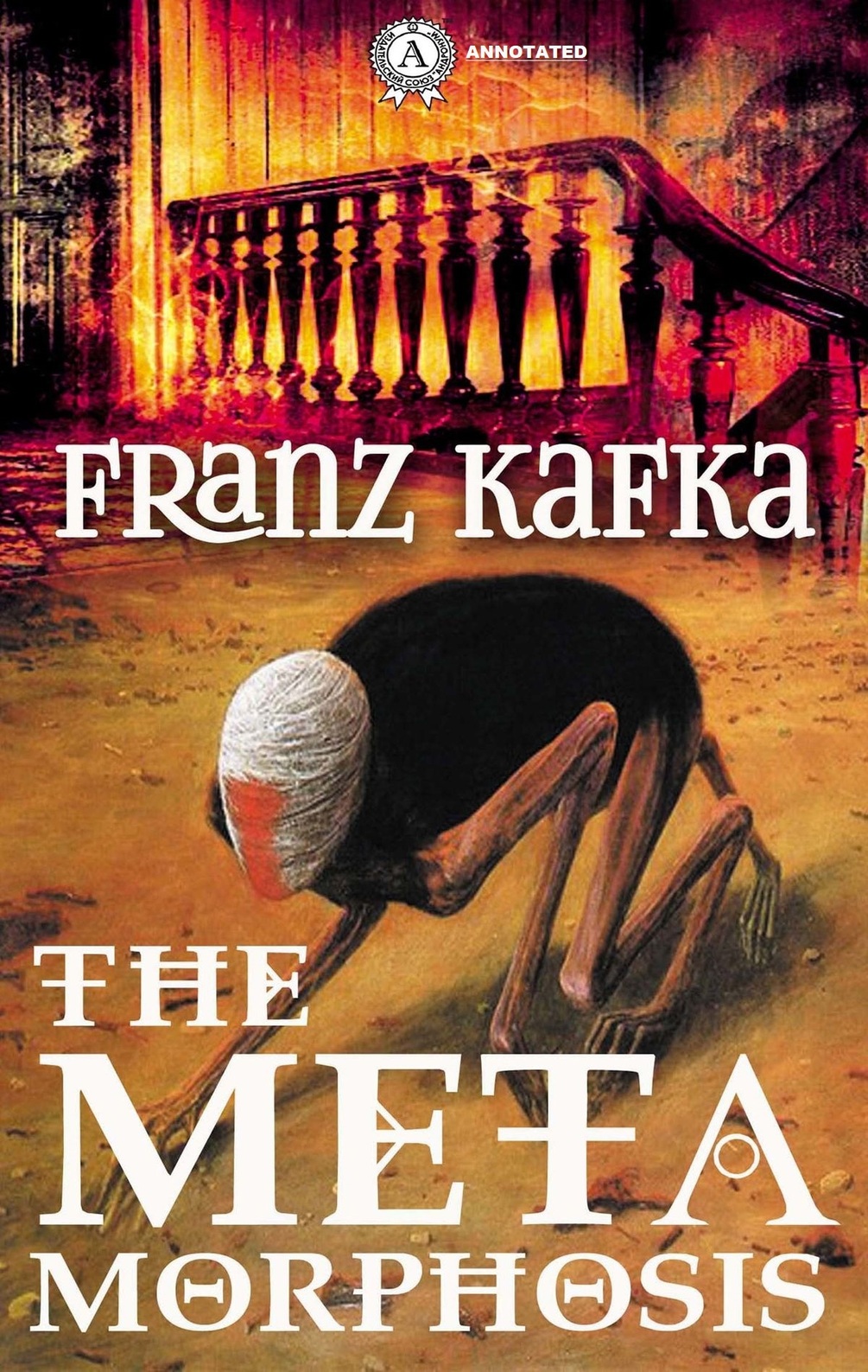 The Metamorphosis Annotated