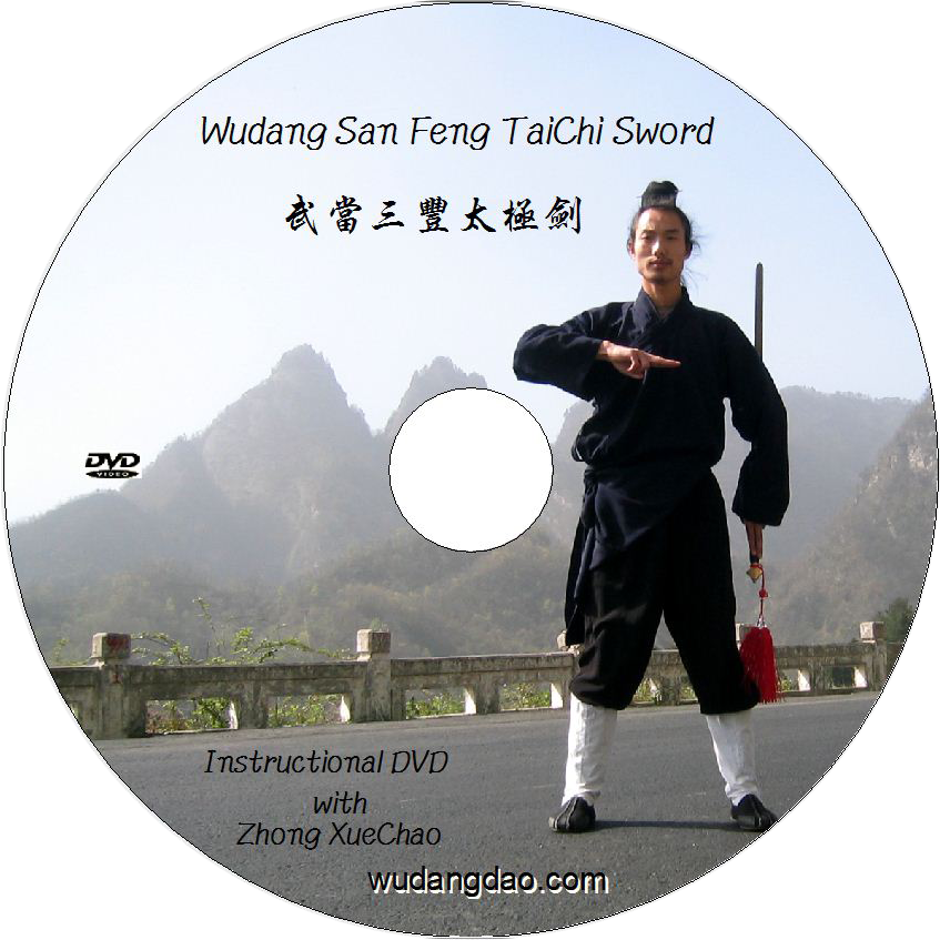 Wudang San Feng Tai Chi Sword Download