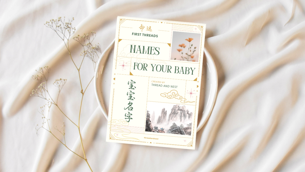 First Threads: 5 Soft and Serene Chinese Baby Girl Names