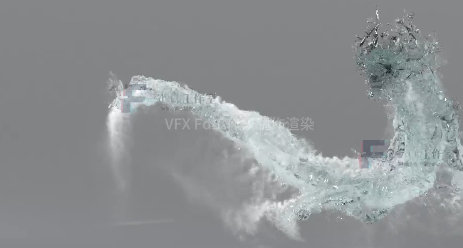 Houdini Fluid hip Collection file