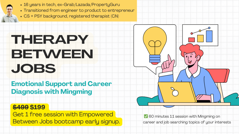 Therapy Between Jobs: Emotional Support and Career Diagnosis with Mingming