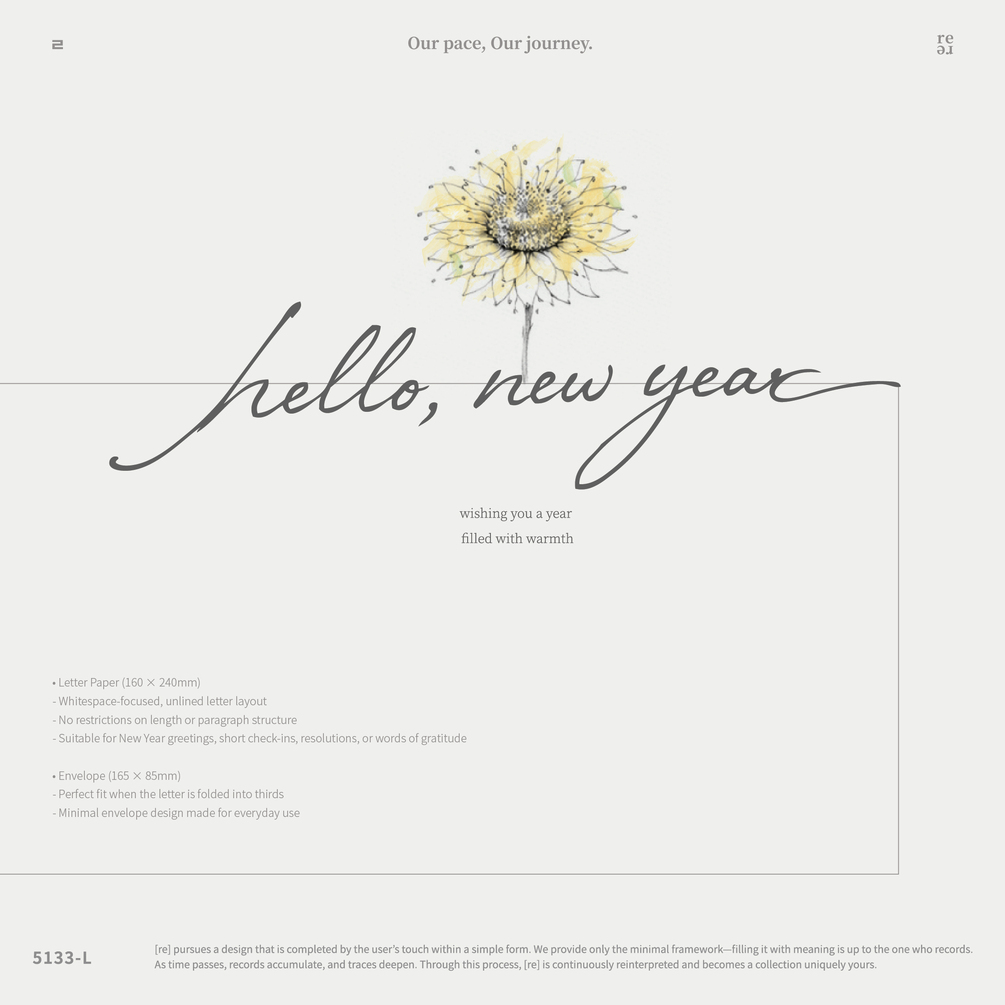 [no.5133-L] Hello, New Year — Printable A4 Letter Paper & Envelope PDF