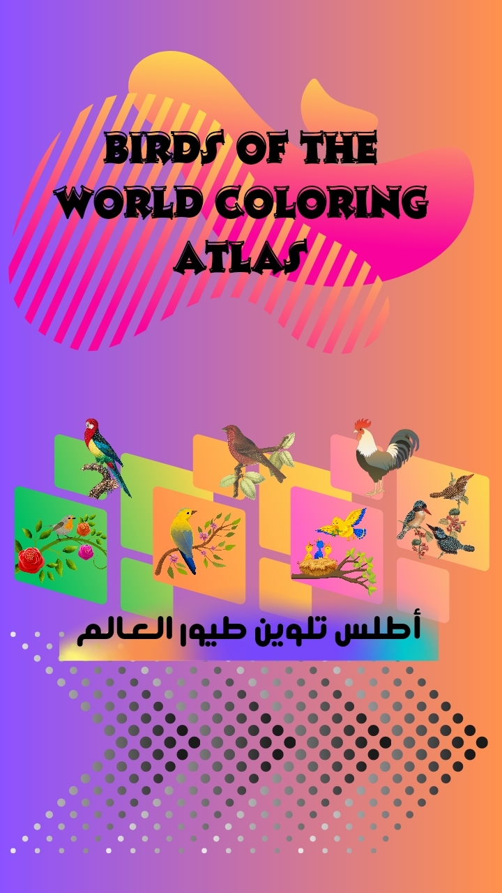 Birds of the World Coloring Atlas
