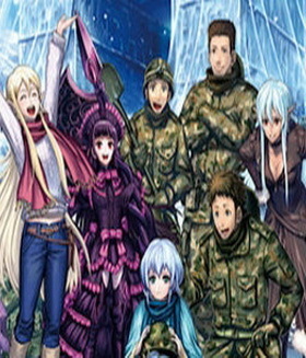 Gate fantasy self defense force