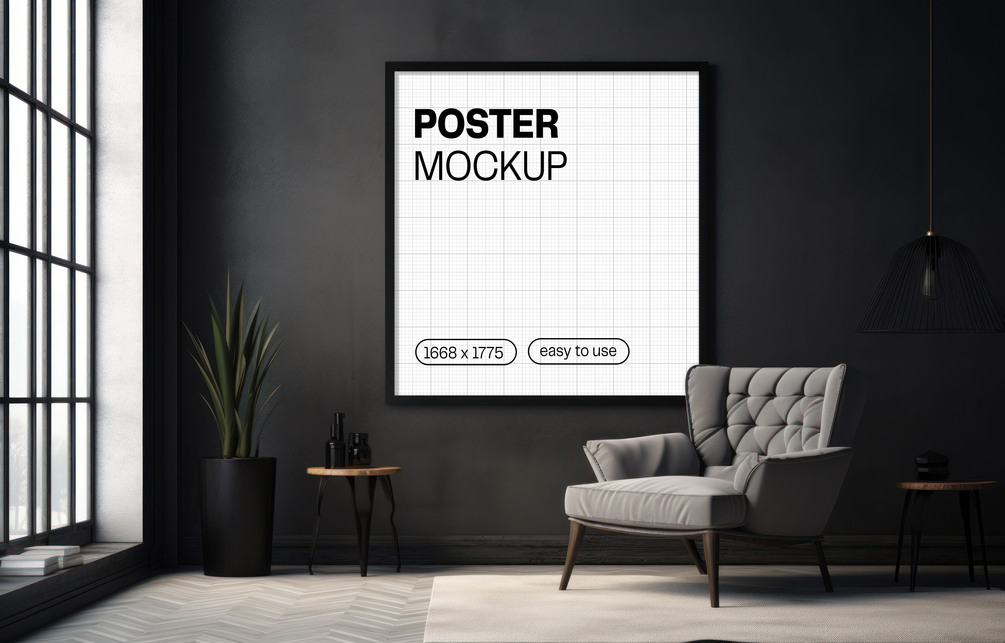 Minimalist Indoor Poster Mockup / #106