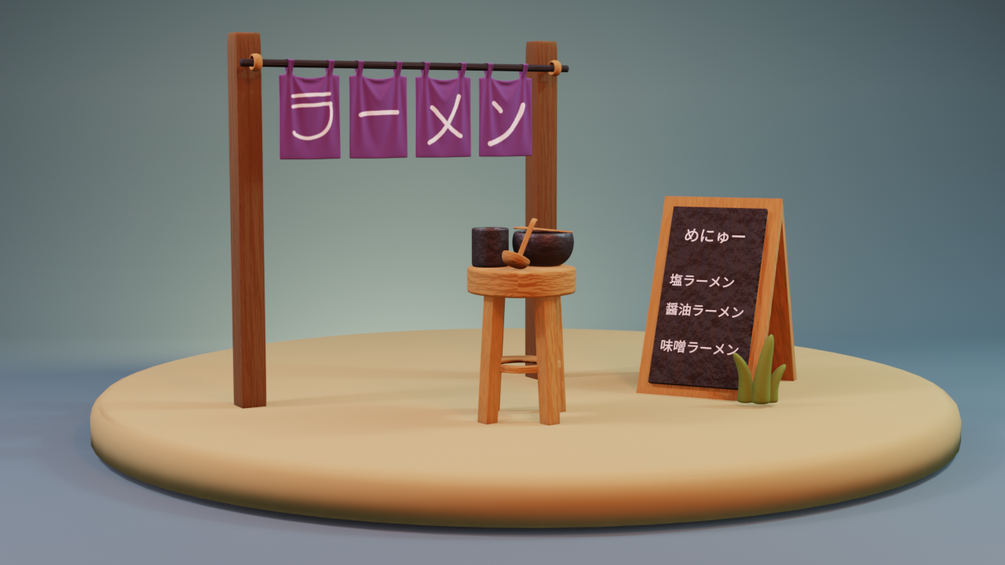 Ramen stand - FREE PACK (blender & fbx)