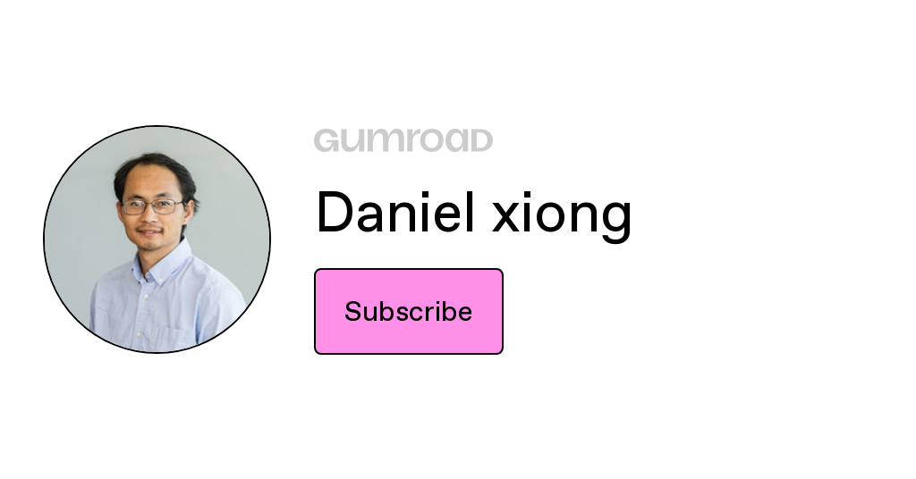 Daniel xiong