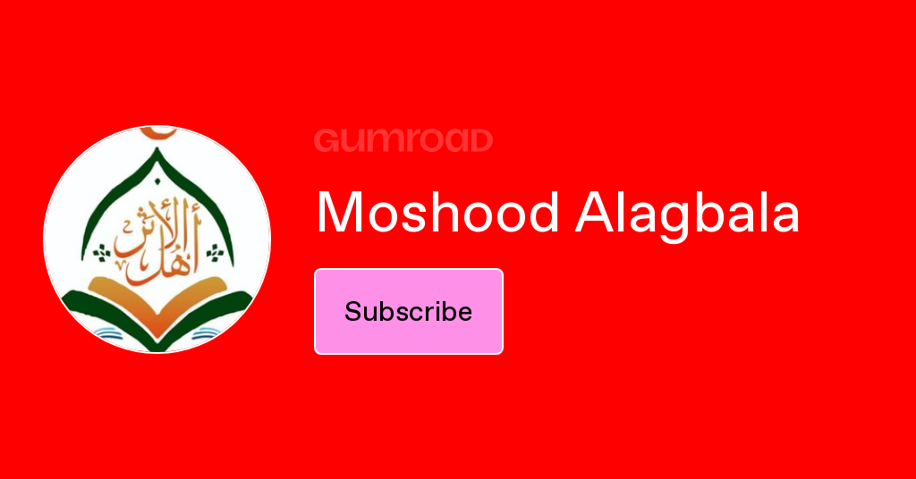 Moshood Alagbala
