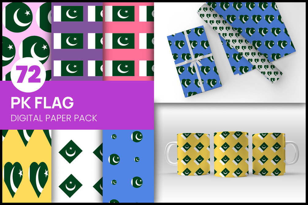 PK Flag Seamless Patterns