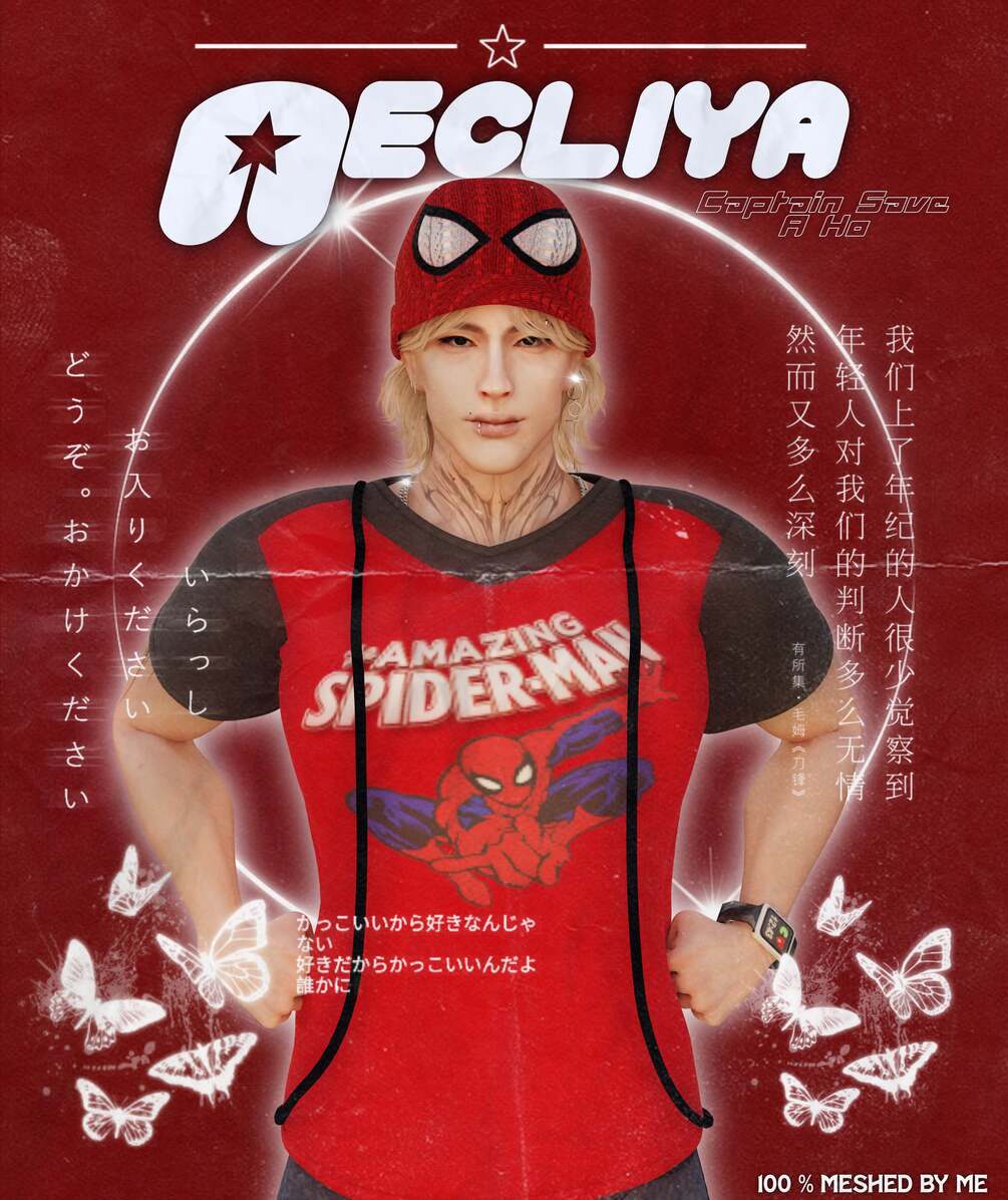 ˚ʚ♡ɞ˚ Captain Save A Ho Outfit˚ʚ♡ɞ˚