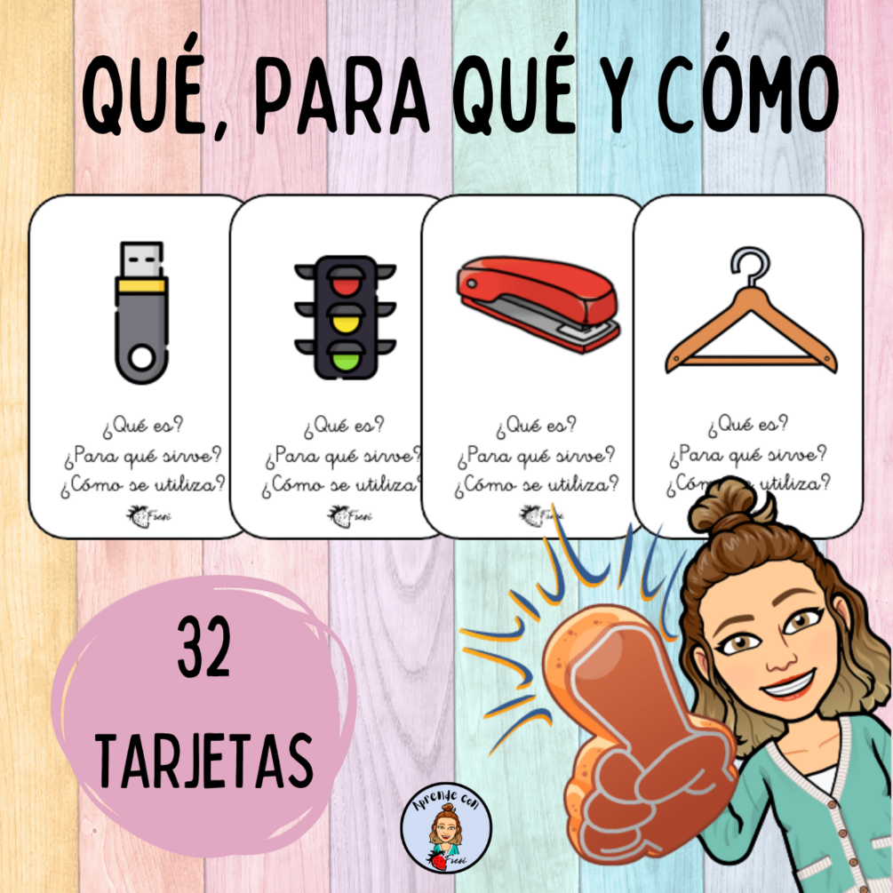 Qué, para qué y cómo