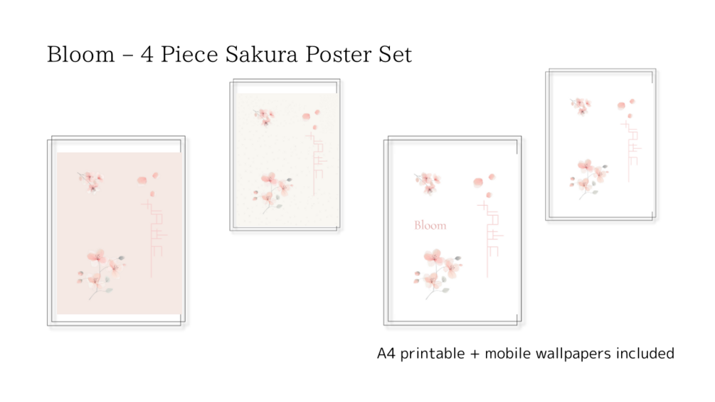 Bloom – Sakura Minimalist Poster Set (4 Prints)