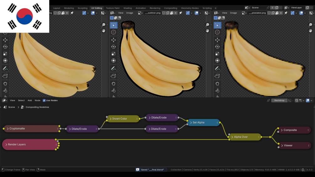 [FM3D 튜토리얼 - 한국말] - Compositing을 사용하여 오브젝트에 검은색 외곽선을 추가하는 방법 | Blender 4.3 튜토리얼