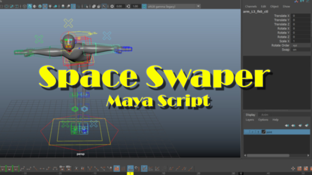 Space Swaper Maya Script