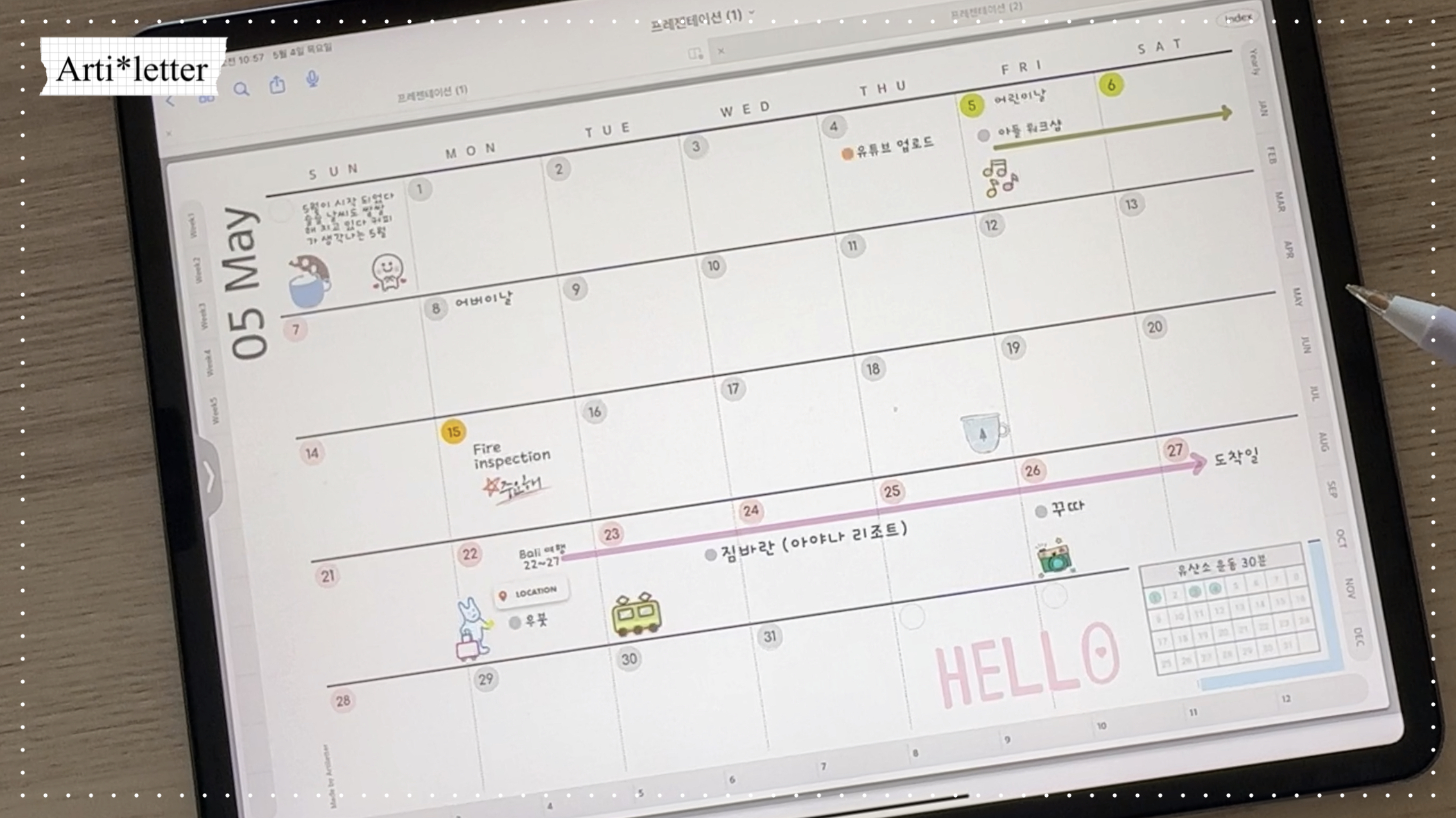 Artiletter Digital Planner AP#11 Hub Type Planner