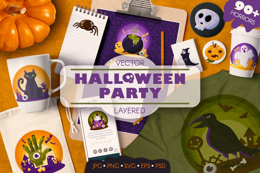 Halloween Party Pack